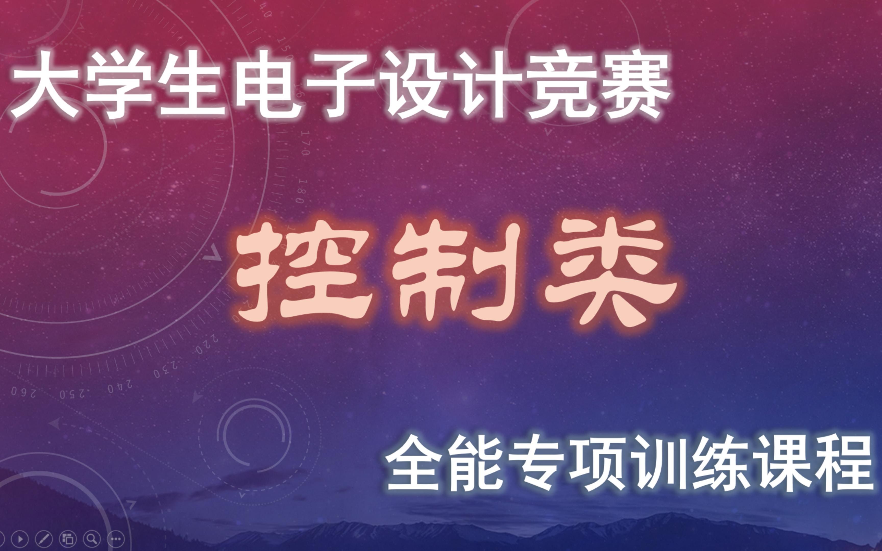 2-13-3: 硬件IIC和SPI与软件IIC和SPI的区别