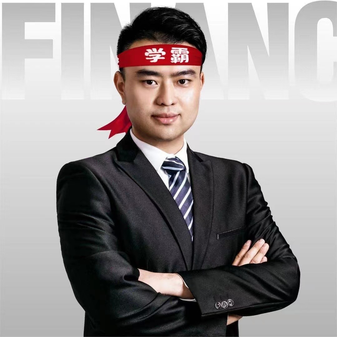 王烧鹅讲升学与就业 