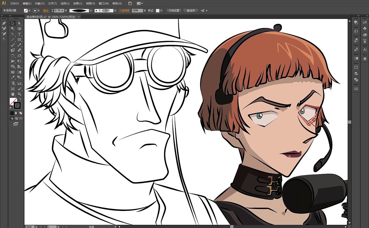 名侦探柯南黑衣组织成员科恩和基安蒂绘画过程