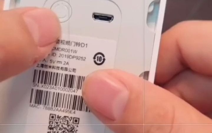 小白智能视频门铃连接米家APP教程,小白可视化门铃连接小爱音箱的...