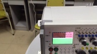 FPGA高精度PWM信号发生器