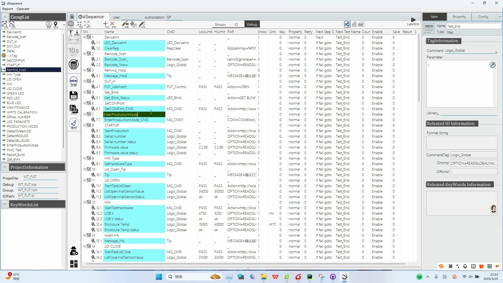 【LABVIEWGUI]脚本自动化框架轻代码平台