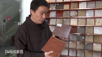 纯天然大理石和人工染色的大理石区别在哪?看看经理现场对比就清楚了