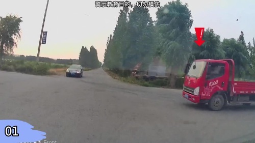 交通事故合集11。遵守交通信号灯、遵守交通标志、遵守交通标线