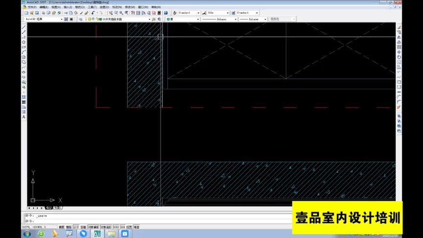 室内设计培训点,家具设计师培训机构,cad培训班cad制图学习