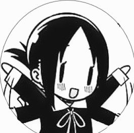 萌萌哒叉叉君 