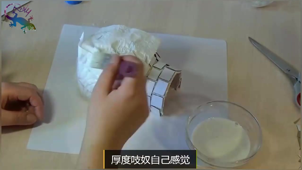 仓鼠-金丝熊 教你如果用卫生纸DIY仓鼠小冰屋