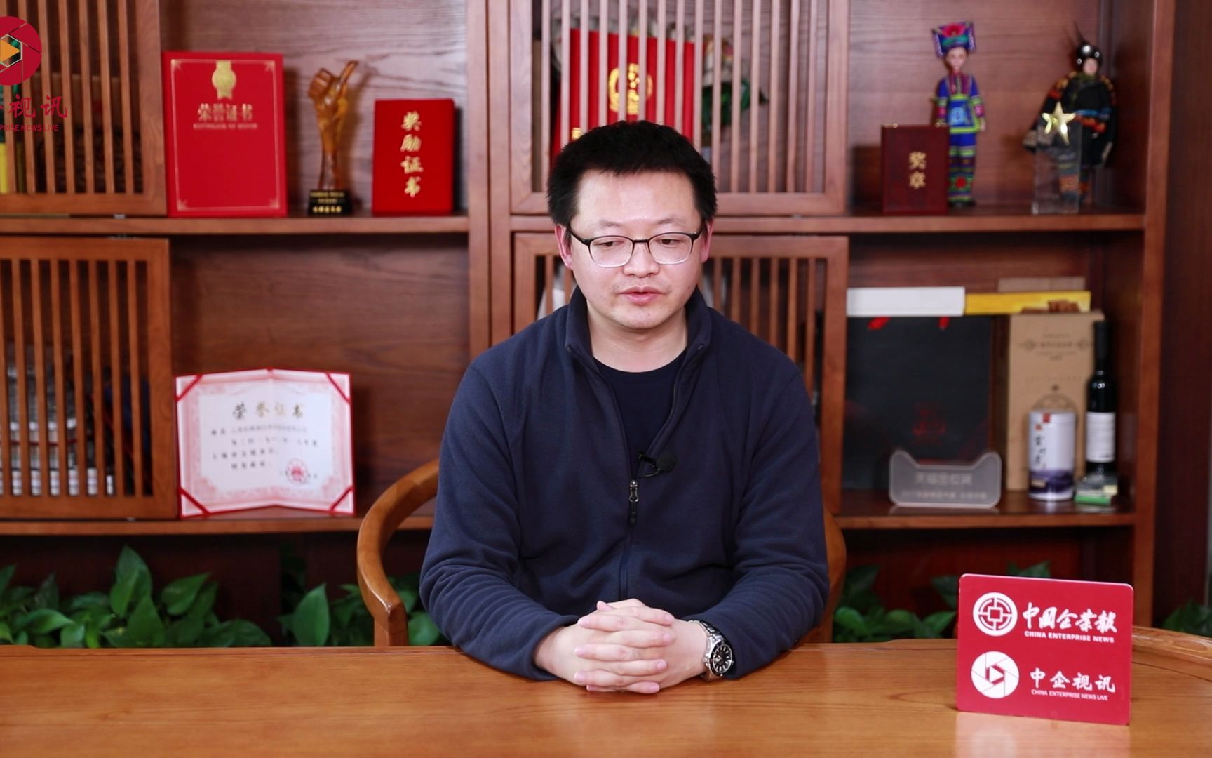 中企视讯聚焦北外滩 | 依蝶雅副总经理王文强:疫情之下的创新蝶变