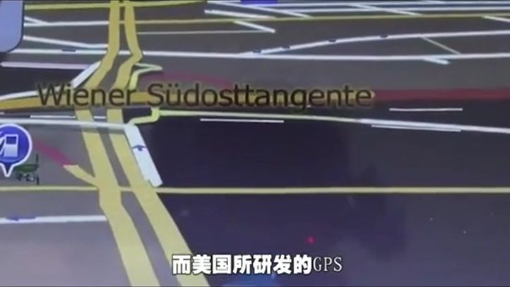 美国要干什么？再次关闭了GPS卫星，中国北斗能承受住这次考验吗
