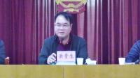 洪贵生镇长在安全生产百日攻坚部署会上讲话