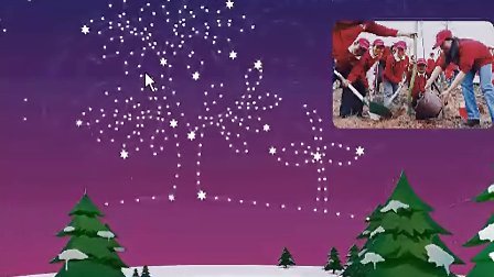 flash动画制作 二维动画设计