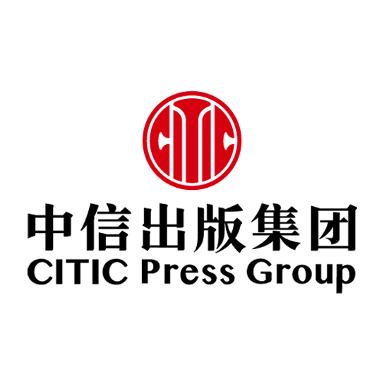 中信出版 