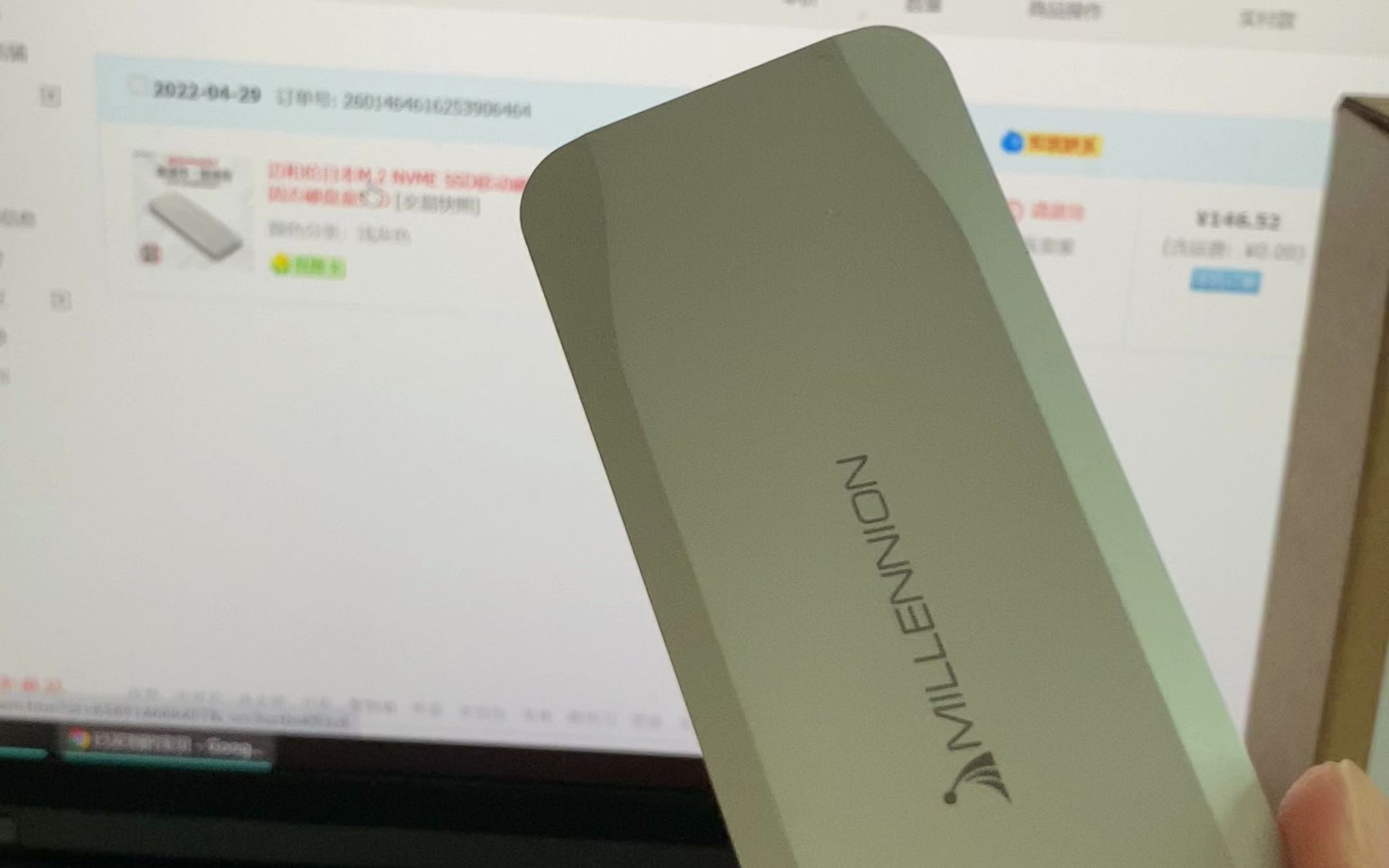 迈和伦日本M.2 NVME SSD移动硬盘盒 开箱翻车小记,ASM2362主控