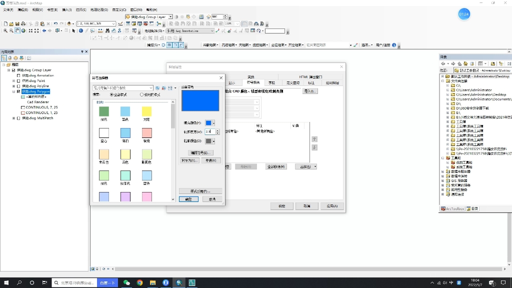 dwg格式在arcgis浏览。