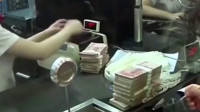 银行要在6月份开始禁止用微信绑定银行卡,限制第三方交易