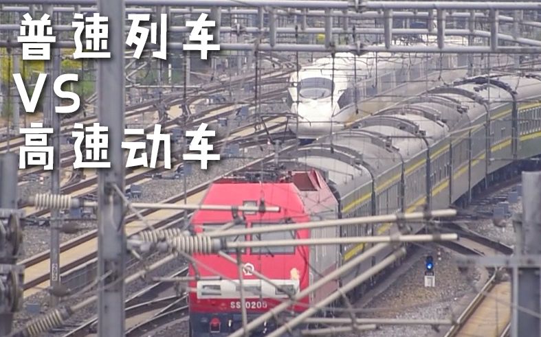 烧酒牵普速列车与和谐号动车竞速!铁道迷圣地老道口桥的下午,视频+...