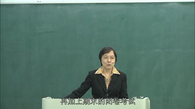【电机学】哈尔滨理工大学