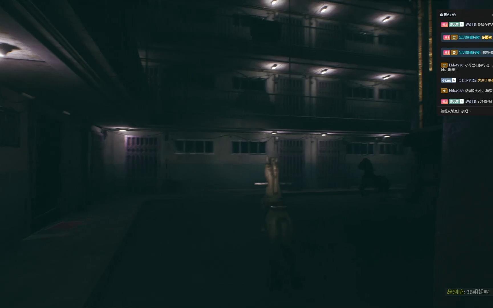 【港诡实录】第五章第三期最终通关