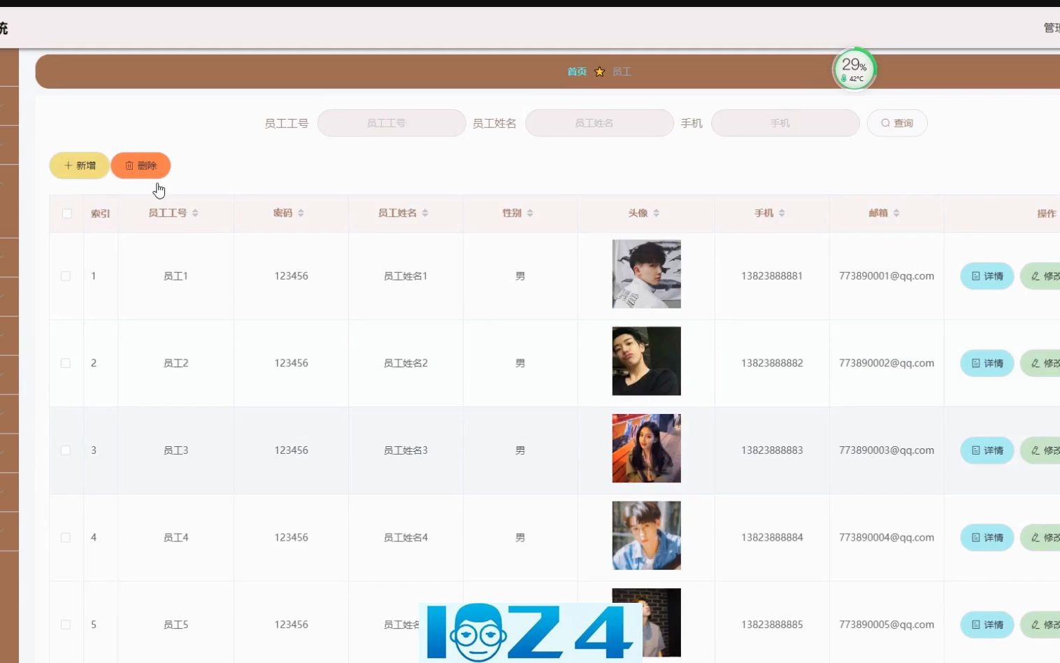 【源码免费送】基于java+springboot+vue的固定资产管理系统-计算机...