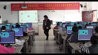 小学四年级信息技术优质课《画图》