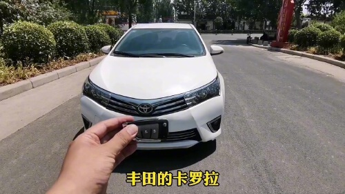 保值神车,卡罗拉1.6自动,关注的粉丝才有福利价