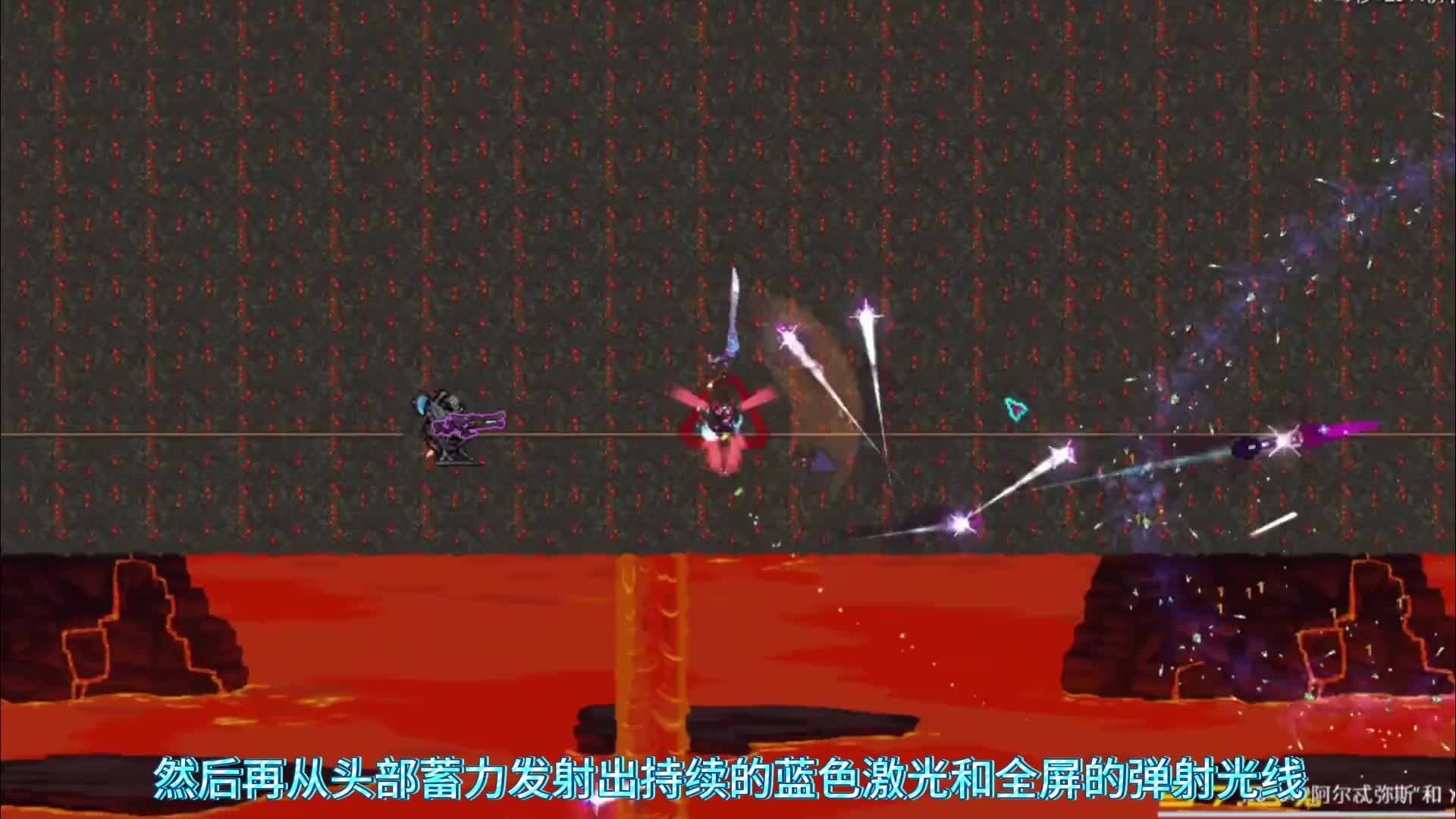 盘点介绍泰拉瑞亚灾厄天顶世界中的奇葩离谱改动4 (5)