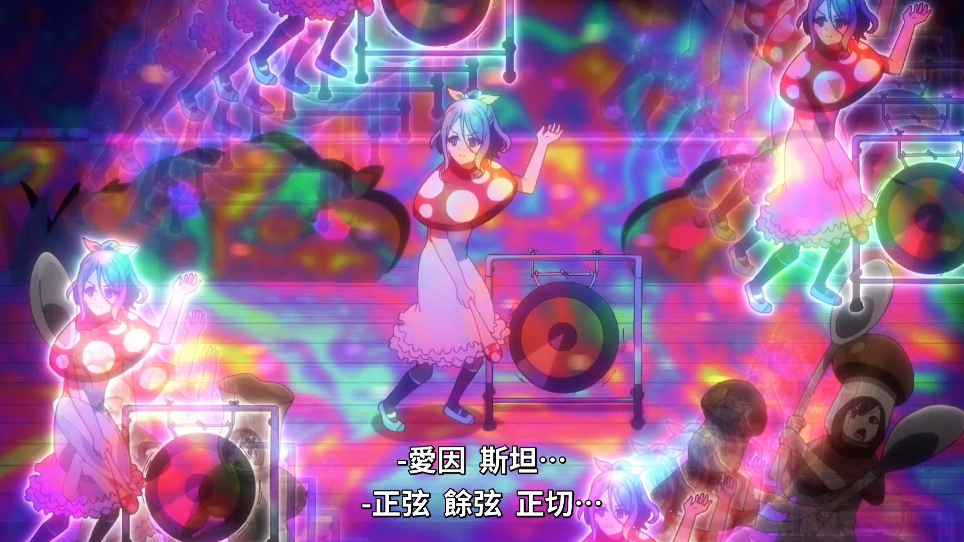 能想出这种剧本的话剧社家里请啥都没用了()