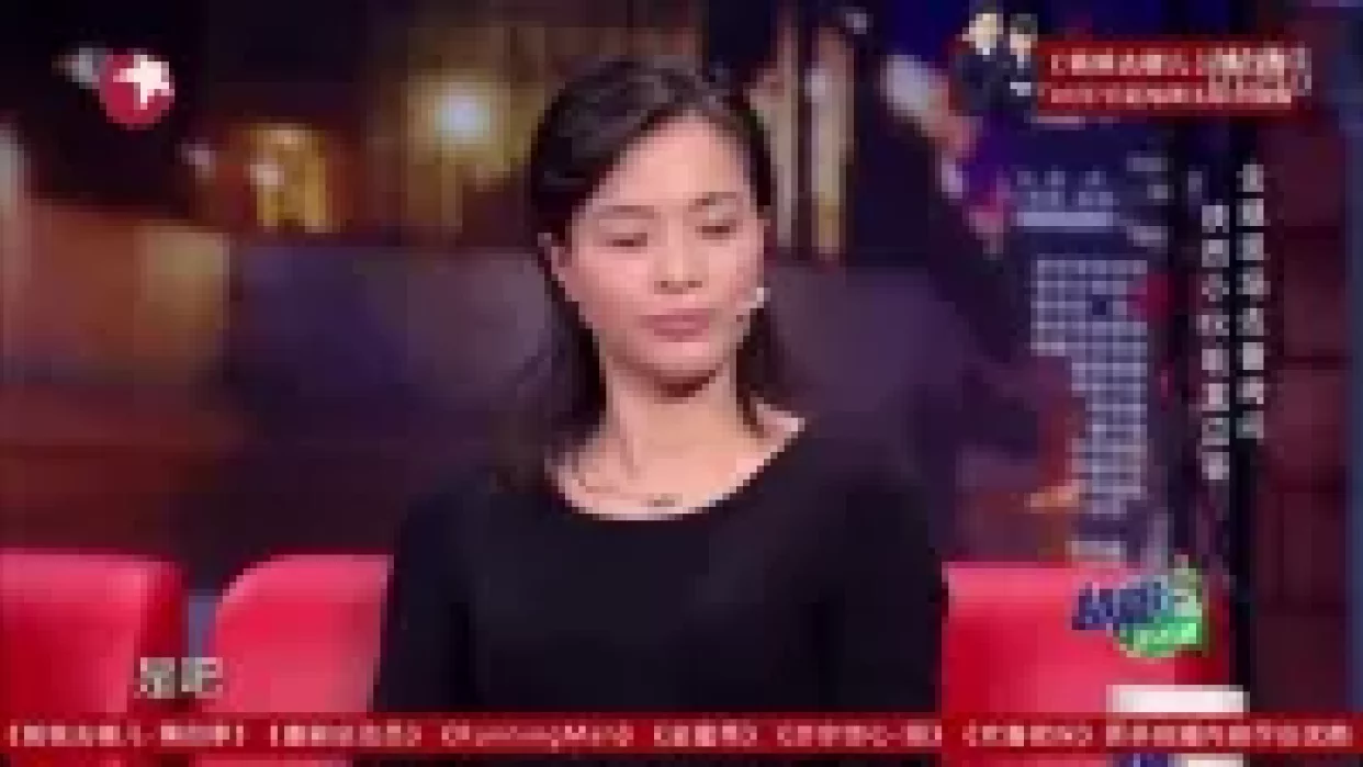吴敏霞与张效诚