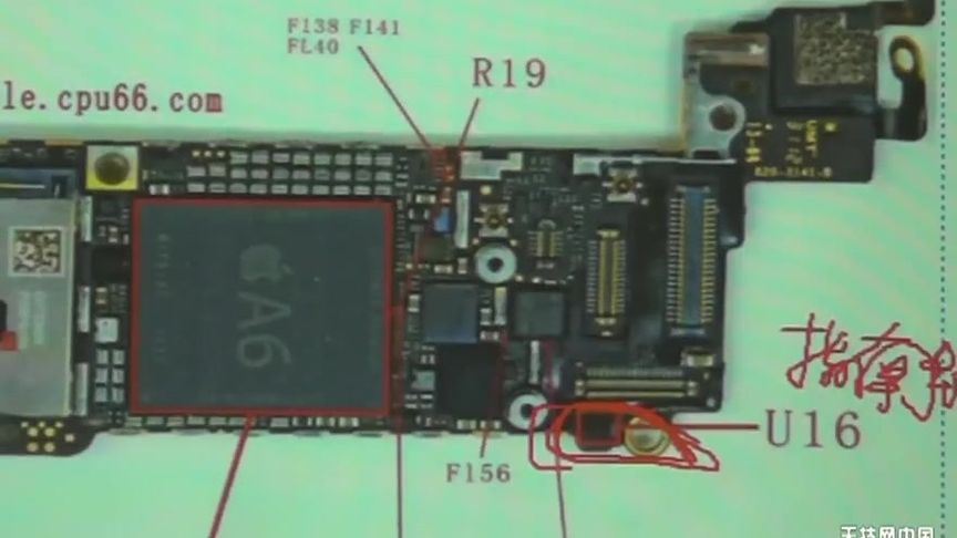 IPhone5苹果智能手机指南针电路-实地维修视频详细教程