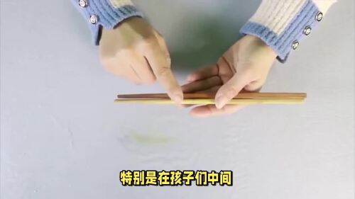 如何掌握正确的筷子使用技巧?