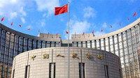民企融资或因此而改变?中小企业贷款难的问题,即将得到解决!