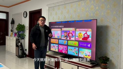 新房装修电视怎么选?TCL Q10G Pro 电视真实测评