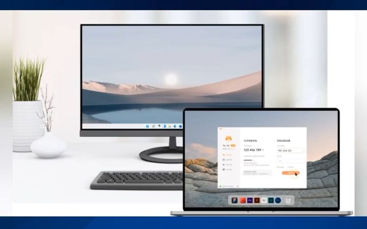 向日葵安全吗?新版向日葵15以用户为中心,保证你的安全!