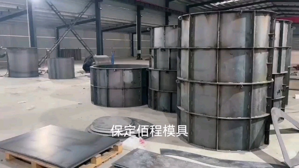 佰程预制检查井钢模具结构稳定,混凝土圆形检查井钢模具,组合式检查...