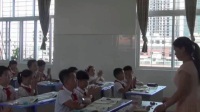 ...下册课例42《我们的校园》(人教版小学数学省级优秀示范课教学实录)