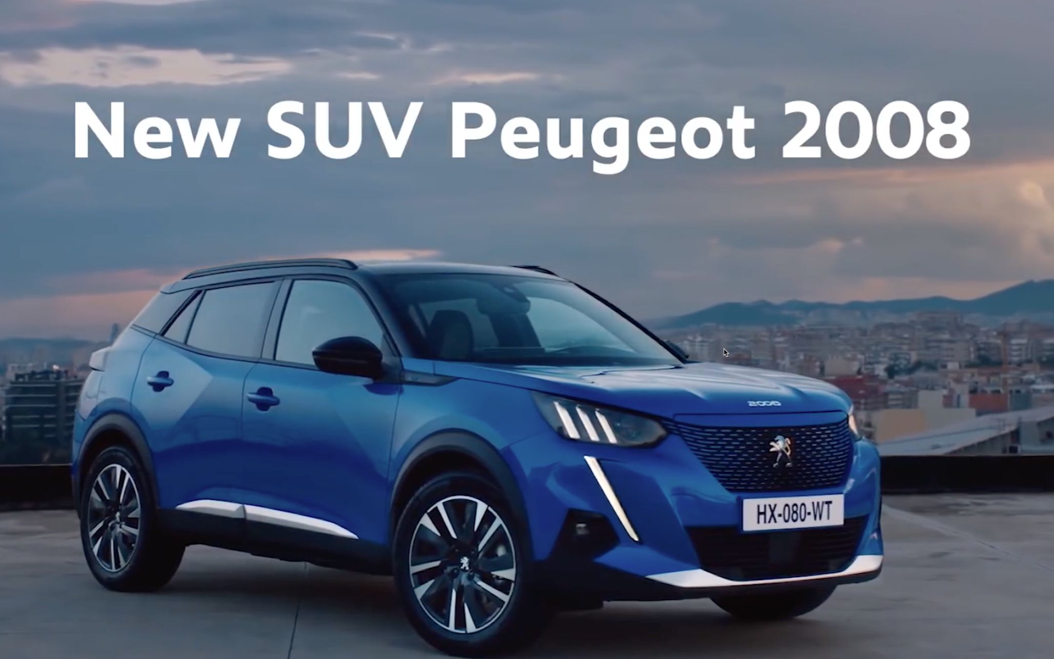 2020新款标致2008纯电动SUV 试驾体验