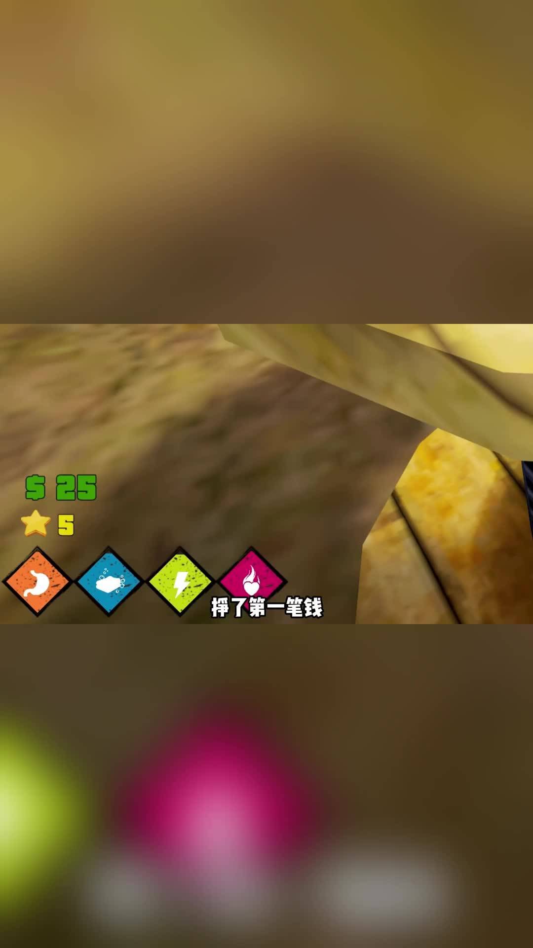 约会模拟器好奇葩啊,一般人承受不住