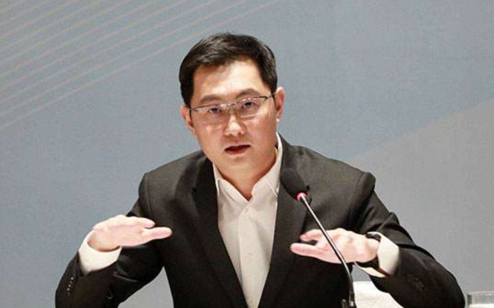 马化腾:产业互联网正在成为数字产业化和产业数字化的重要载体