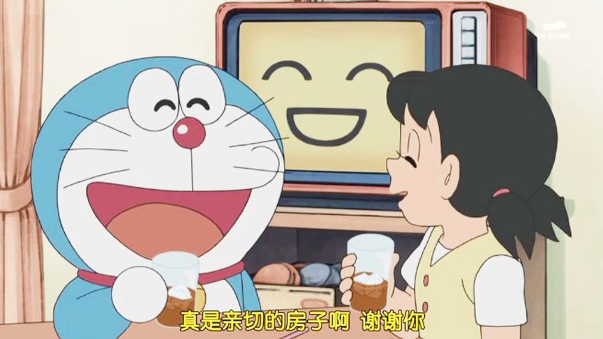 大雄和哆啦A梦把房子改造成人工智能啦