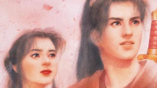 国产单机游戏里程碑《仙剑奇侠传》全剧情