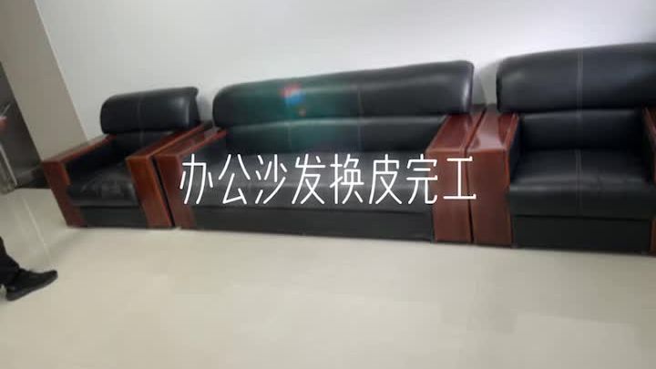 #家具美容修复 #沙发翻新 #红木家具保养 #划痕修复 #灶台贴膜