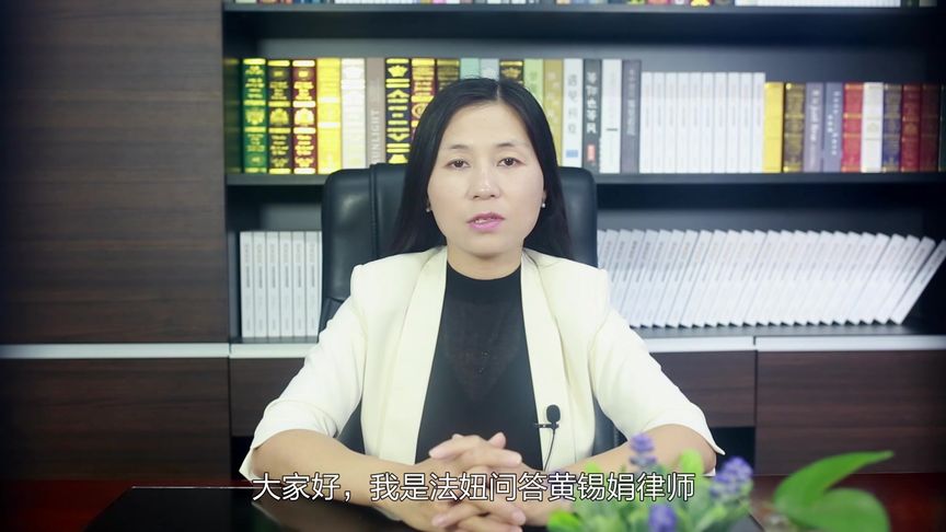 国有企业土地使用权转让是否要走国有资产处置程序