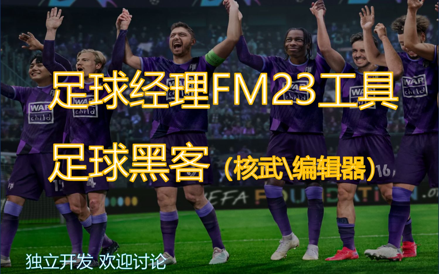 【自制核武】PA不高,也出小妖?位置训练的CA加速,它来了!