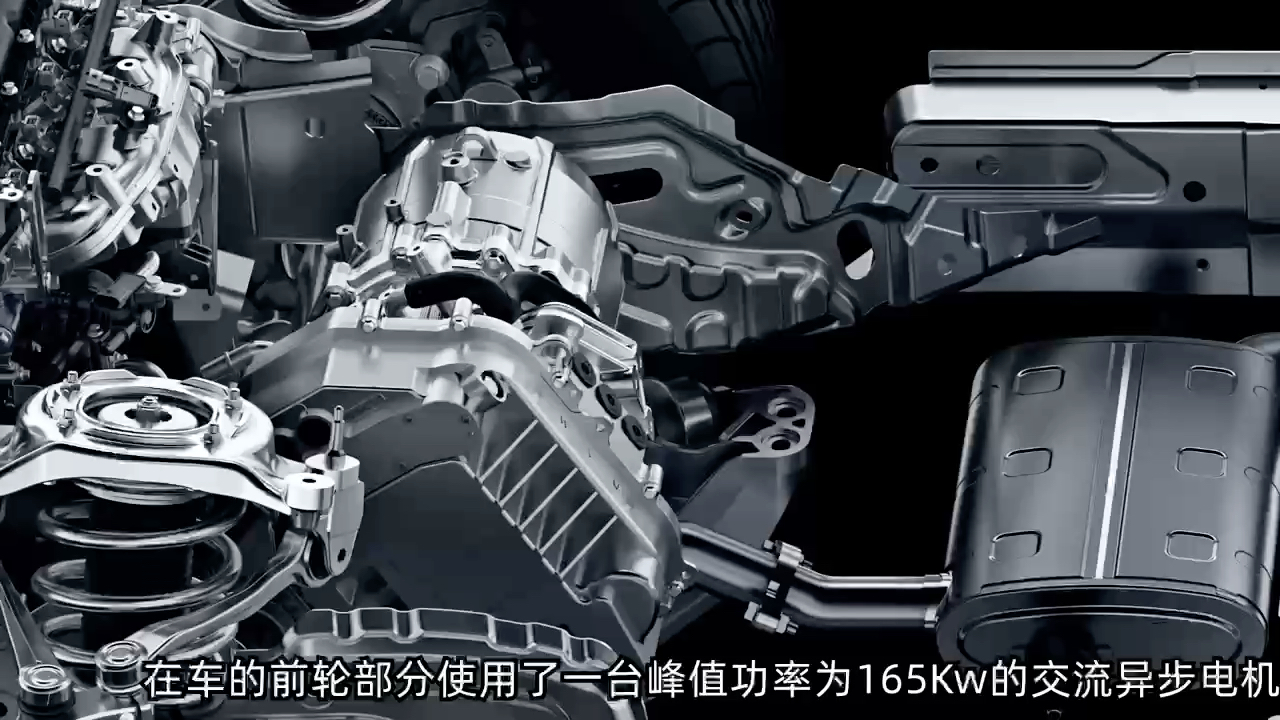 AITO问界M5续航1000多公里?增程器到底是个什么原理