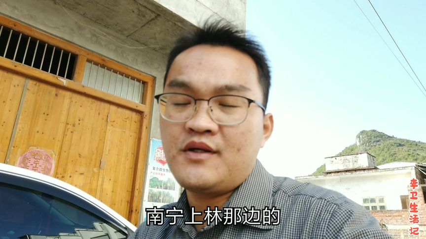 上街寄快递,省内邮政运费16,文件袋还要加收1块钱, 农村贵了吗