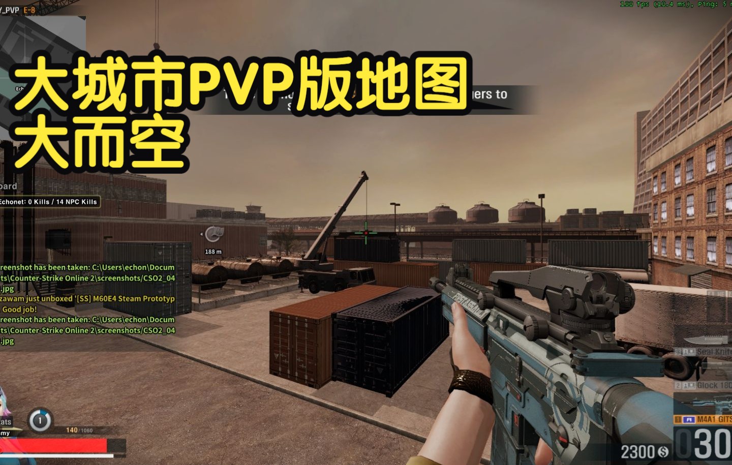【全球服CSOL2】大城市BigCity的更大PVP地图预览,东边大了点~_...