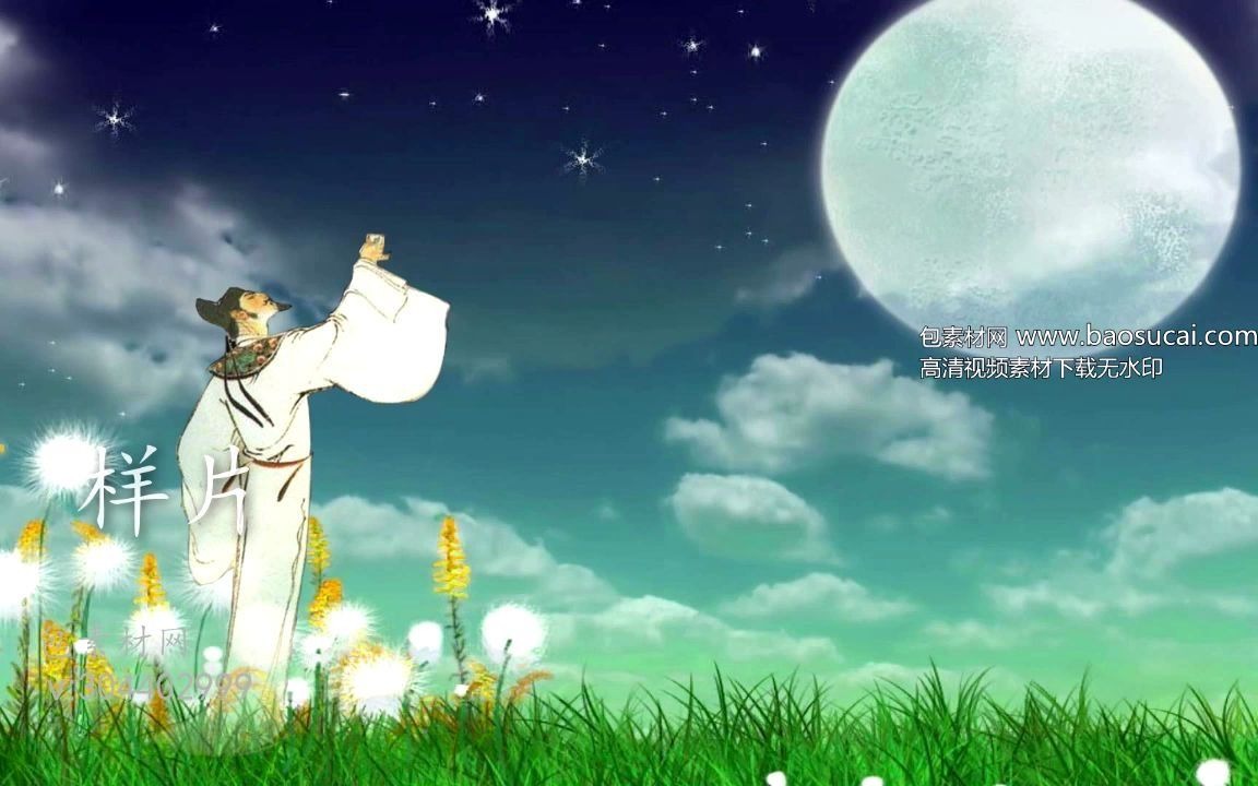 a120 诗韵四季 中小学中华传统文化经典诗文朗诵LED大屏幕高清背景...