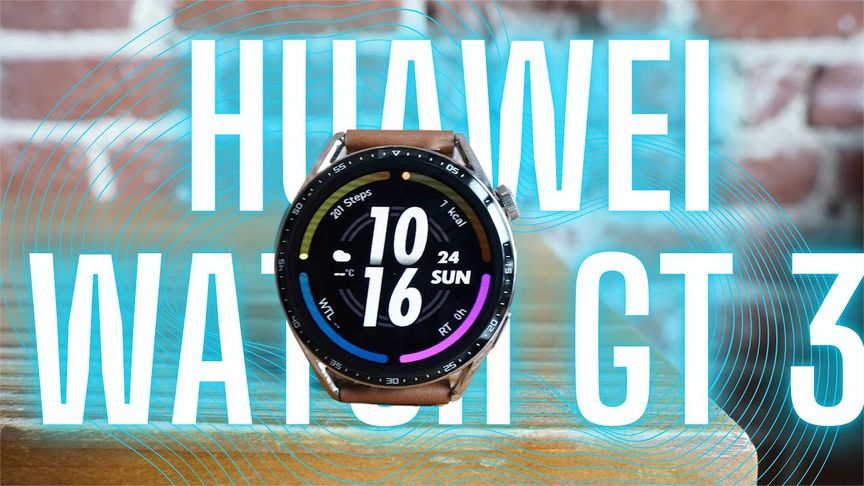 华为Watch GT3 智能手表上手