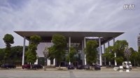 江西财经大学首部延迟摄影延迟纪录片宣传片毕业视频