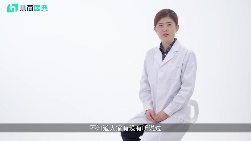 经皮穿刺引流术如何治疗肝脓肿